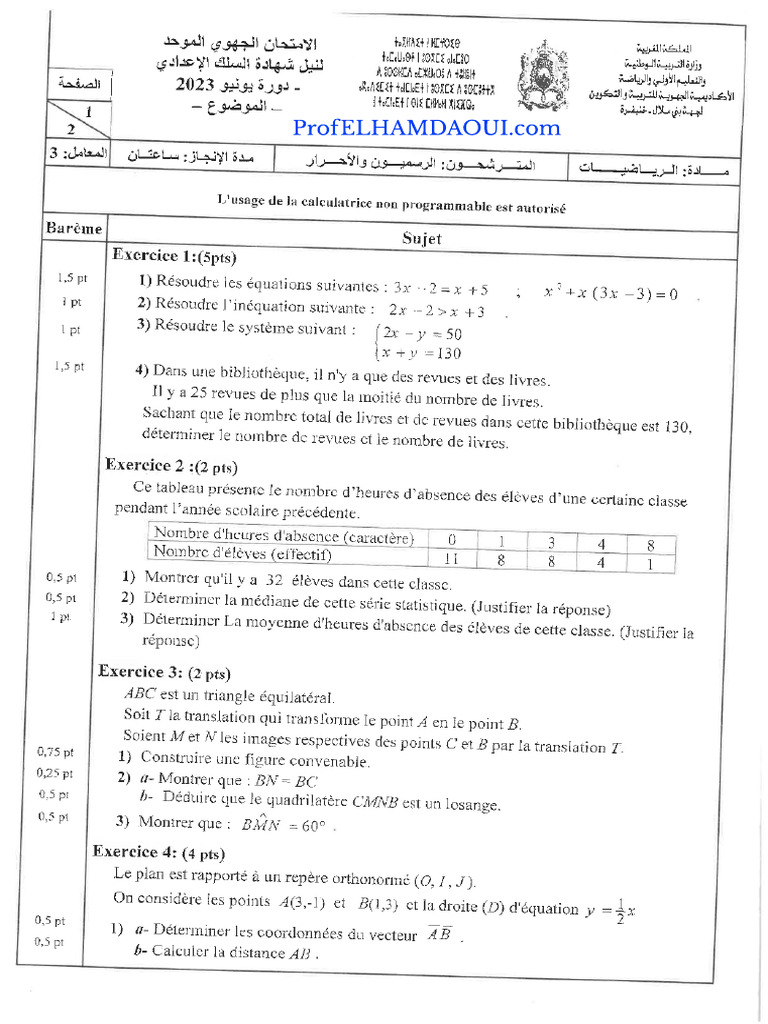 Examen Regional Maths 3apic Benimellal 2023 | PDF