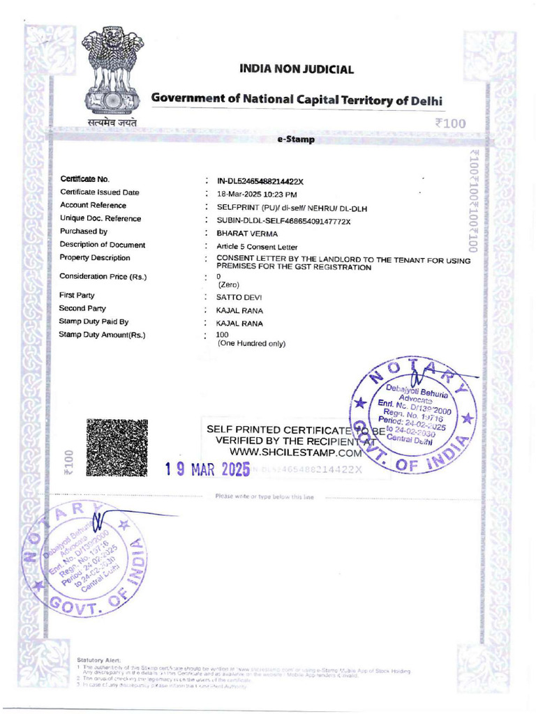 Consent Letter of Satto Devi - Compressed | PDF