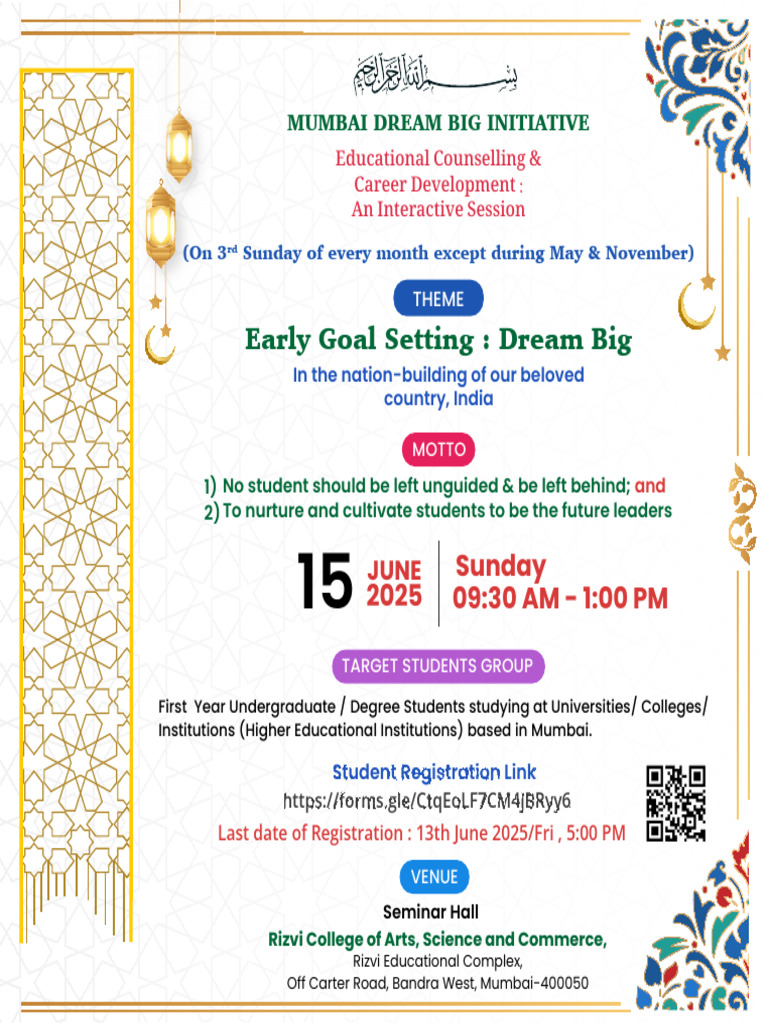 Mumbai Egs Dream Big 15th June 2025 Event Brochure. | PDF ...