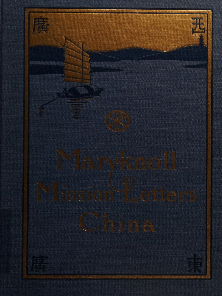 MAry Knoll Mission Letters | PDF