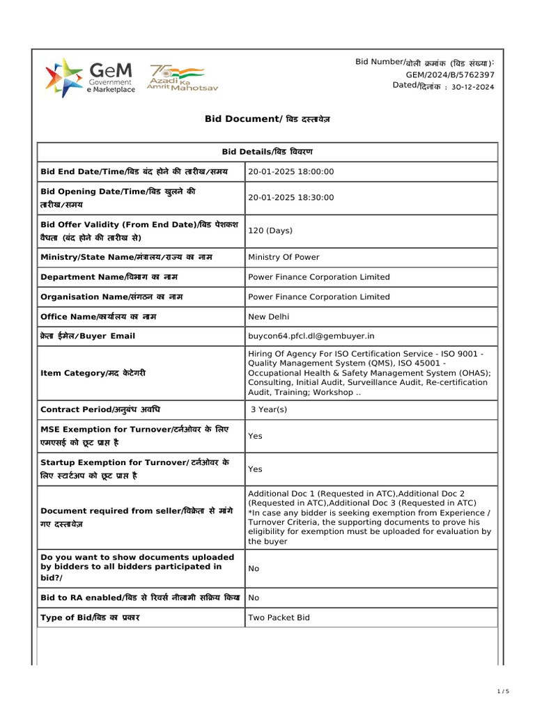 GeM Bidding 5762397 SBI | PDF | Procurement | Auction