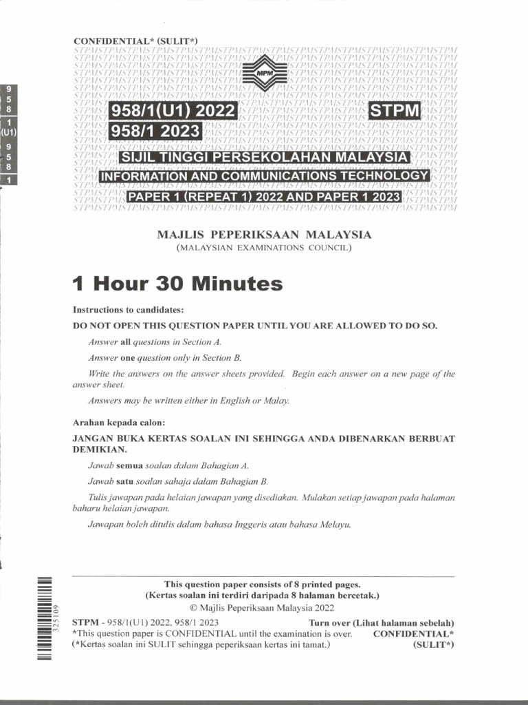 ICT Paper 1 2023 | PDF