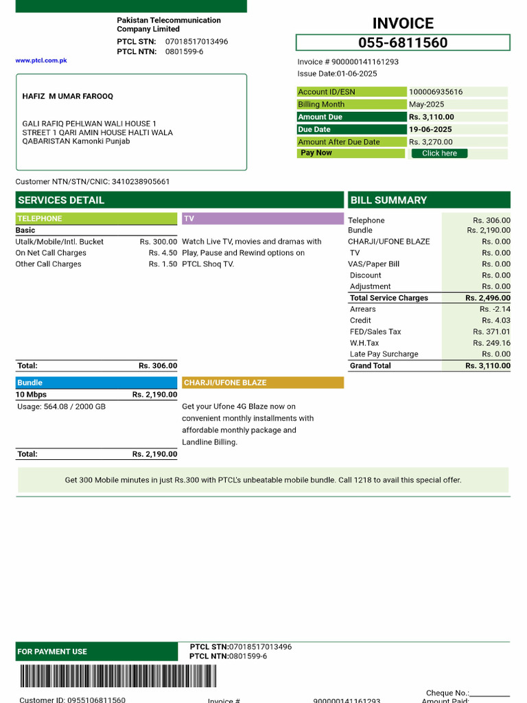 PTCL Ebill | PDF