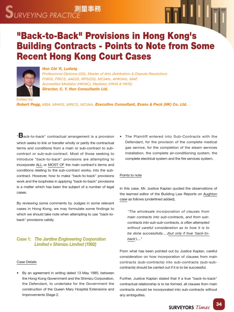 Back To Back Provision | PDF | Contractual Term | Judge