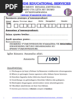 Kinyarwanda Lesson Plan Template | PDF