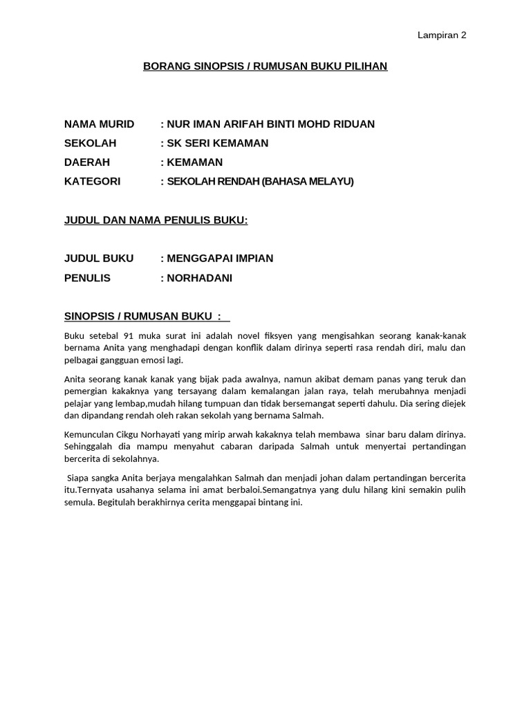 MENGGAPAI IMPIANN Lampiran 2 Borang Rumusan Buku Pilihan | PDF