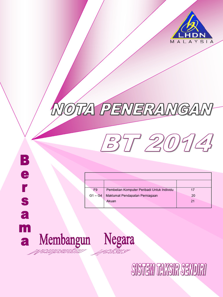 Nota Penerangan BT2014 1 | PDF