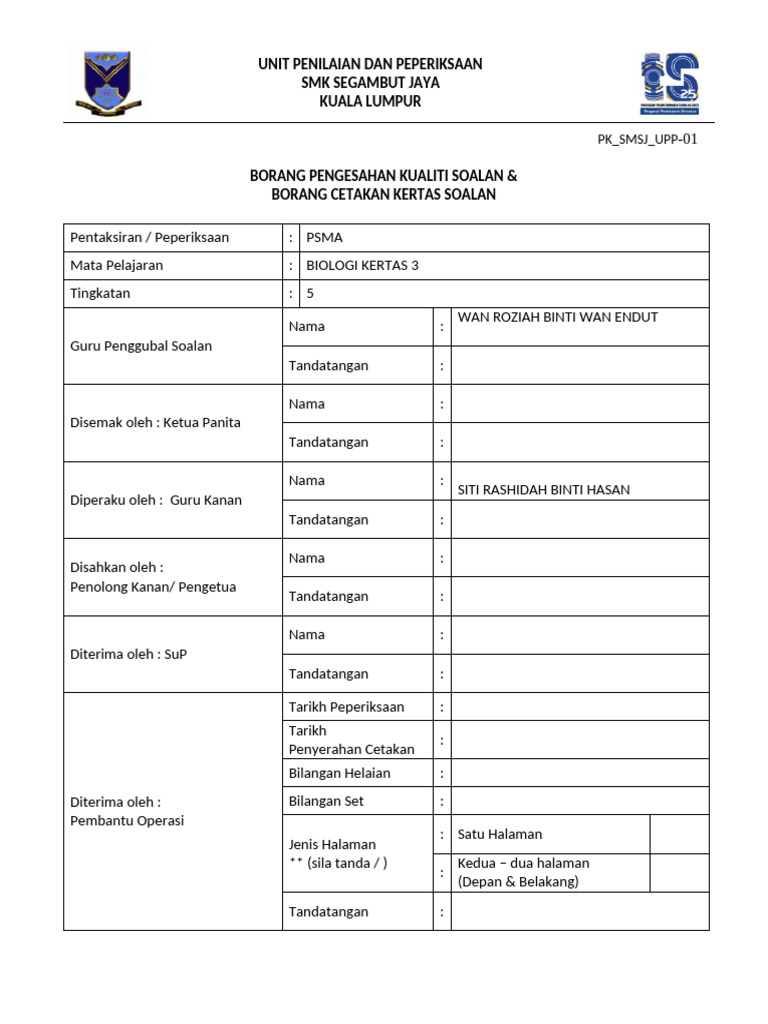 Template Borang Cetakan | PDF