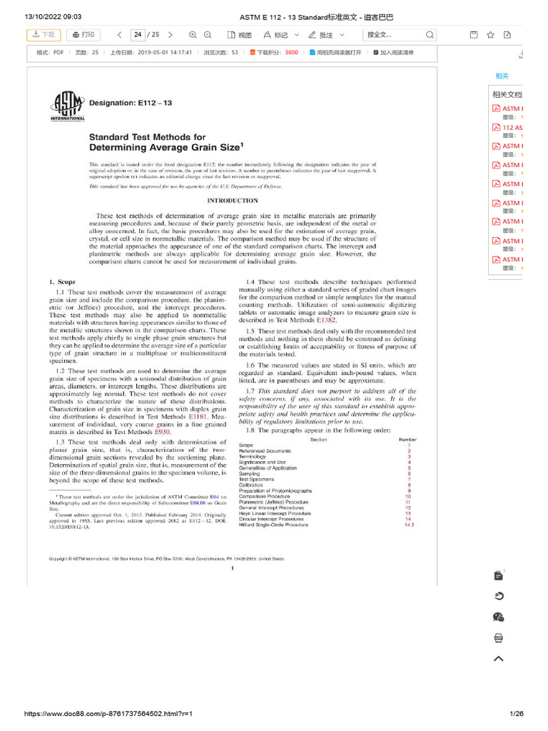 ASTM E 112 13 Standard Test Methods For Determining Average Grain Size ...
