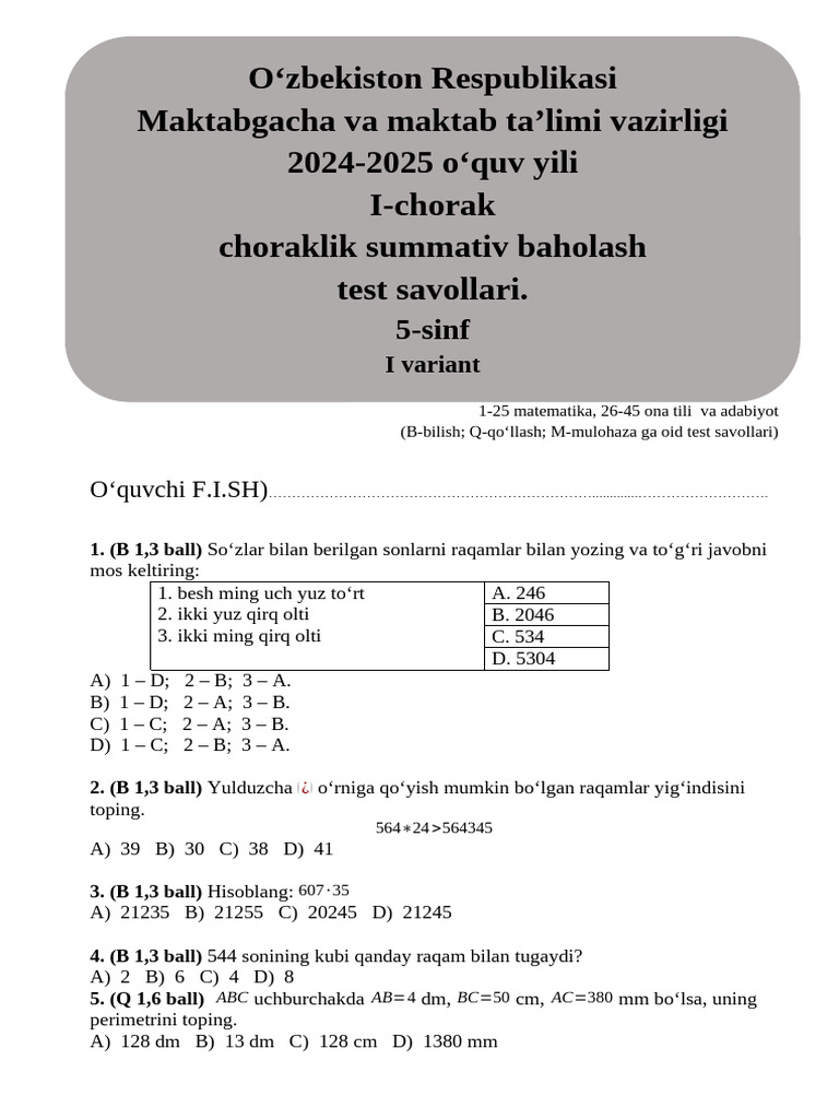 I Variant 5-Sinf 1-Chsb Uzb | PDF