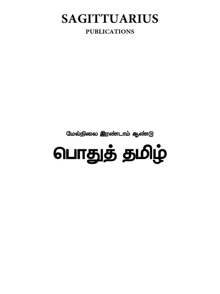 Tamil Final Corrected Export - 080625 | PDF