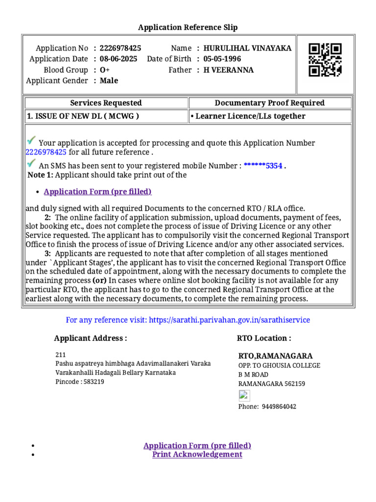 Application Form (Pre Filled) | PDF