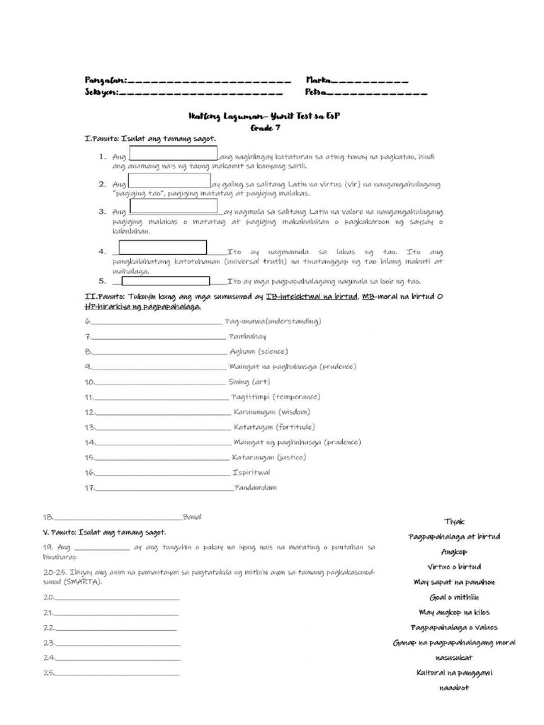 ESP Q3 Activity | PDF