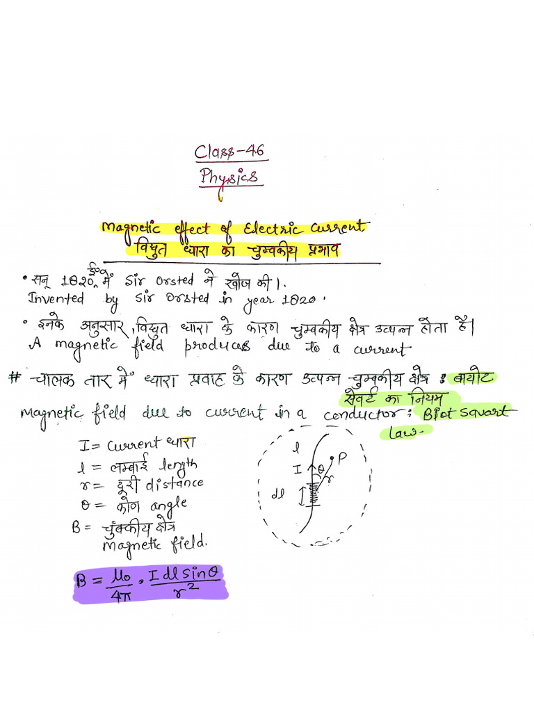 002 Physics by Dharmendra Sir Magnetic Effect of Electric Curre | PDF
