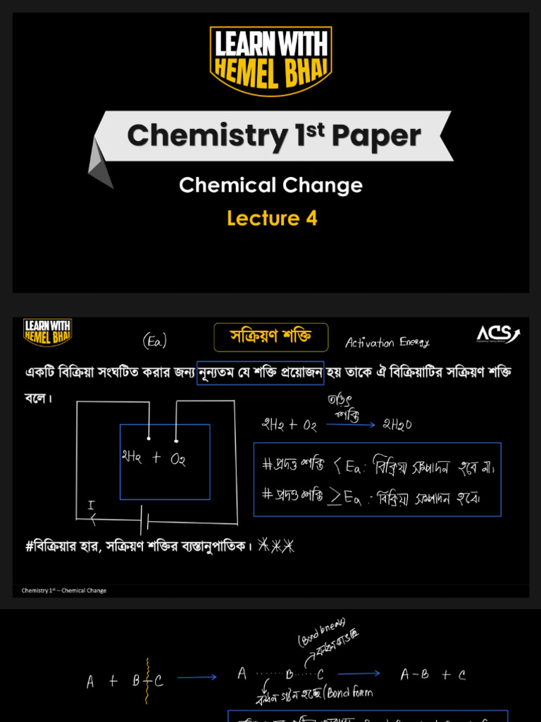 Lec-04 Chemical Change | PDF