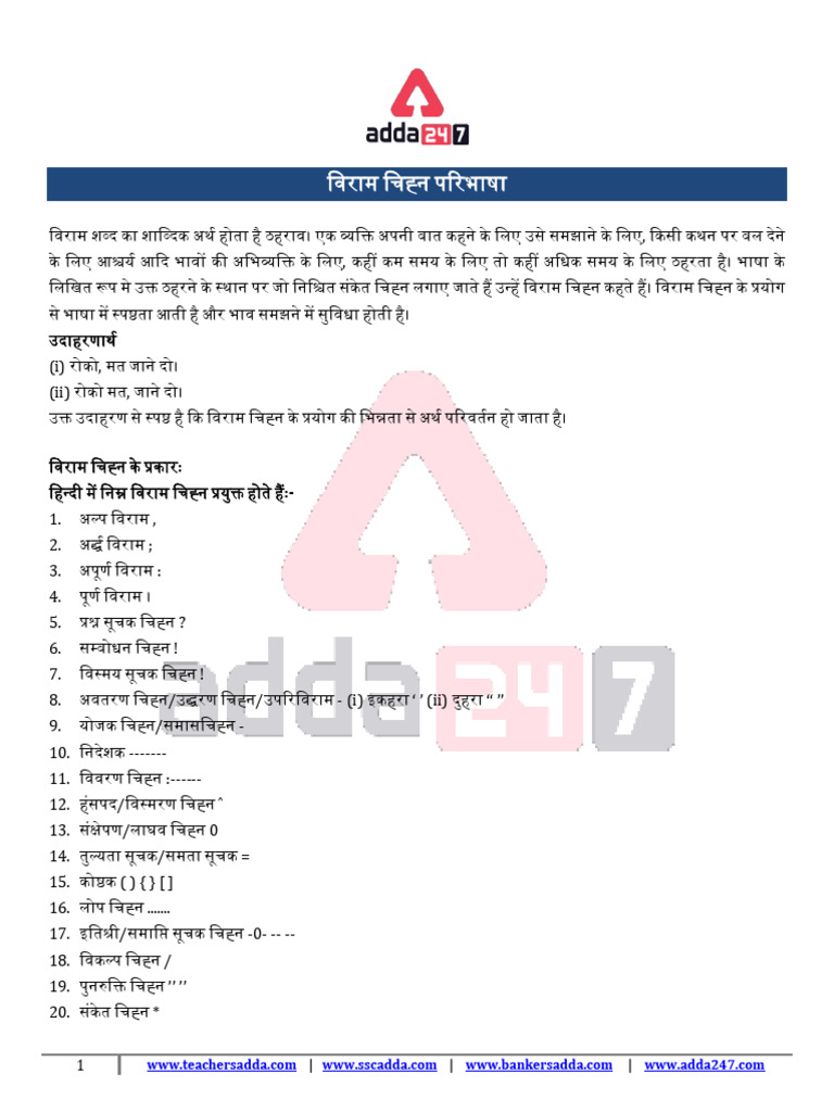 Formatted Viram Chinh | PDF