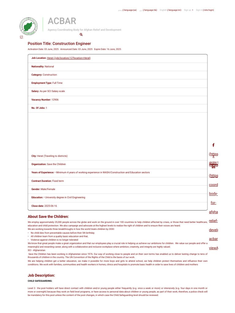 ACBAR - Construction Engineer | PDF | Password | Recruitment