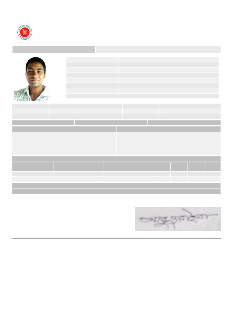 Nsi Applicants Copy Jfo Pvaifpznbz | PDF