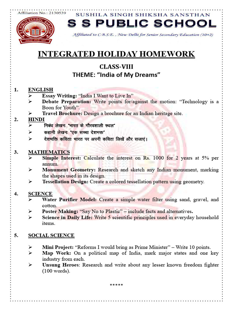 CLASS-VIII (Summer Holiday Home Work) | PDF
