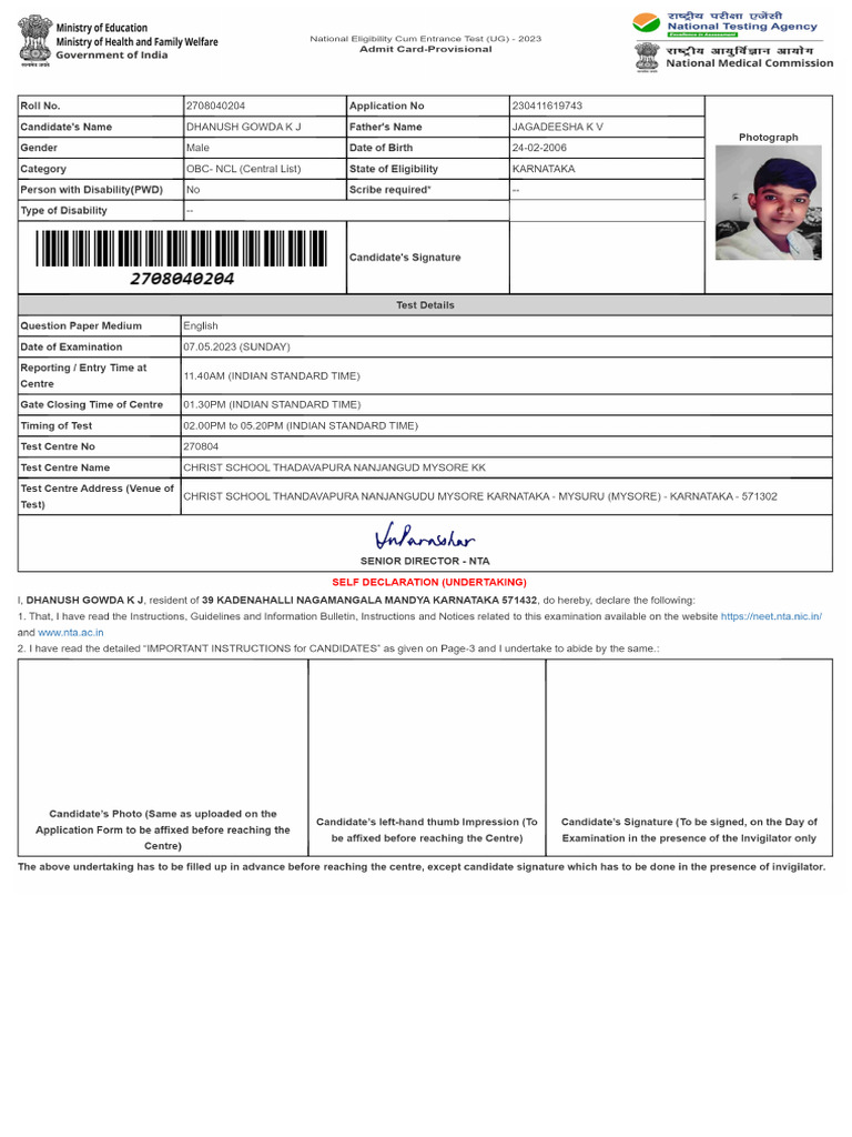 AdmitCard 230411619743 | PDF
