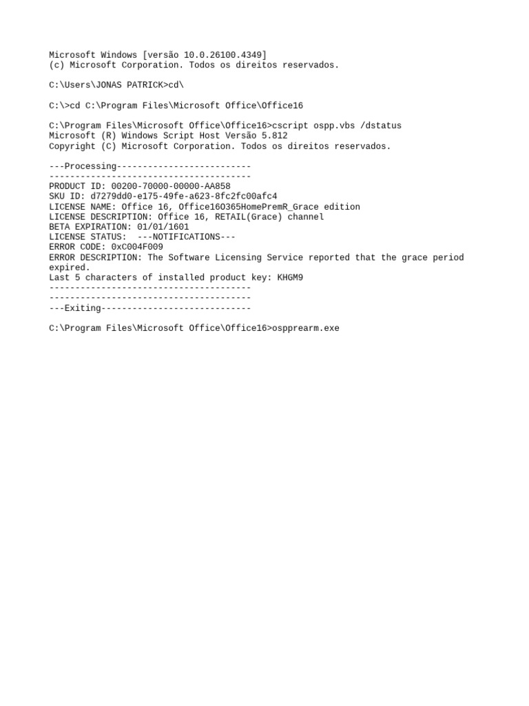 Prompt de Comando | PDF