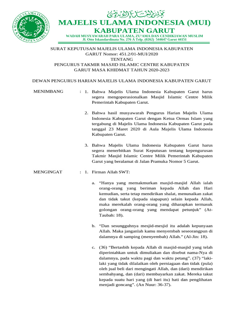 SK Pengurus Takmir Mesjid Islamic Centre | PDF