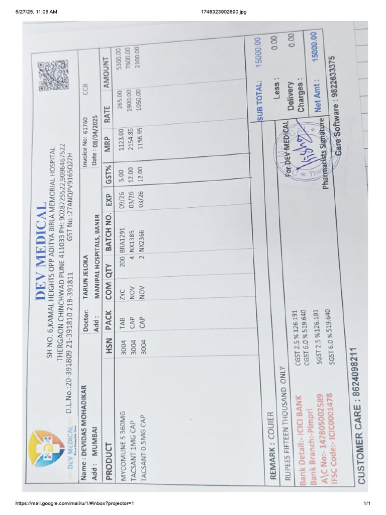 Medicine Bill | PDF