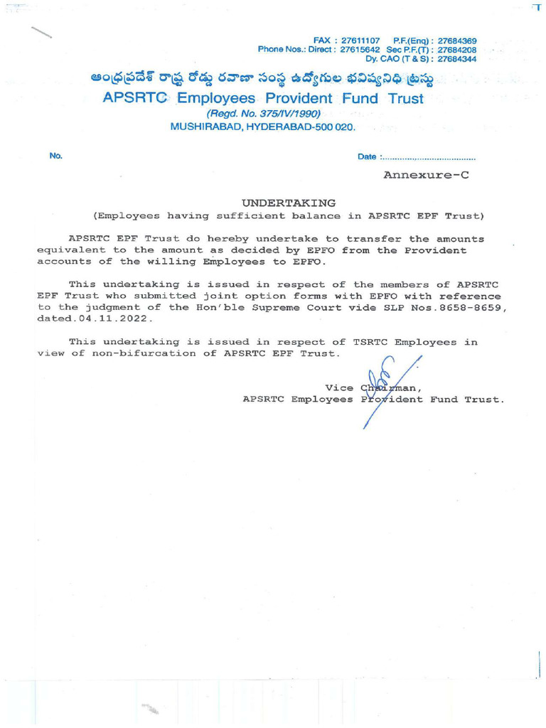 Epf Annexure-c (Undertaking) | PDF