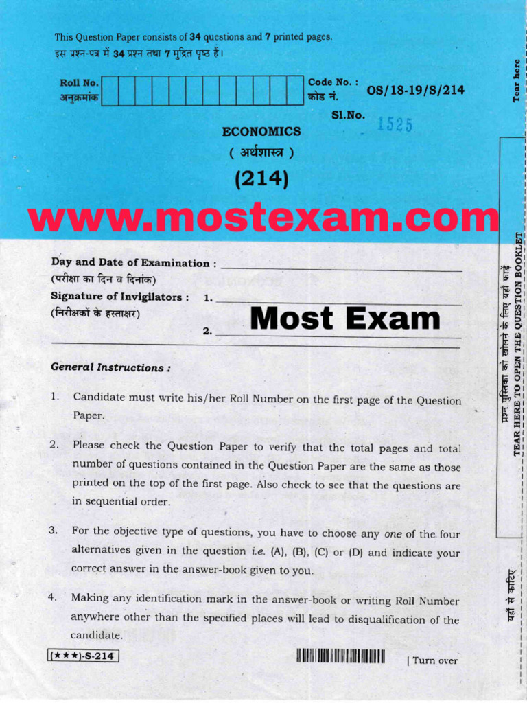 10th Open Board Economics Paper | PDF