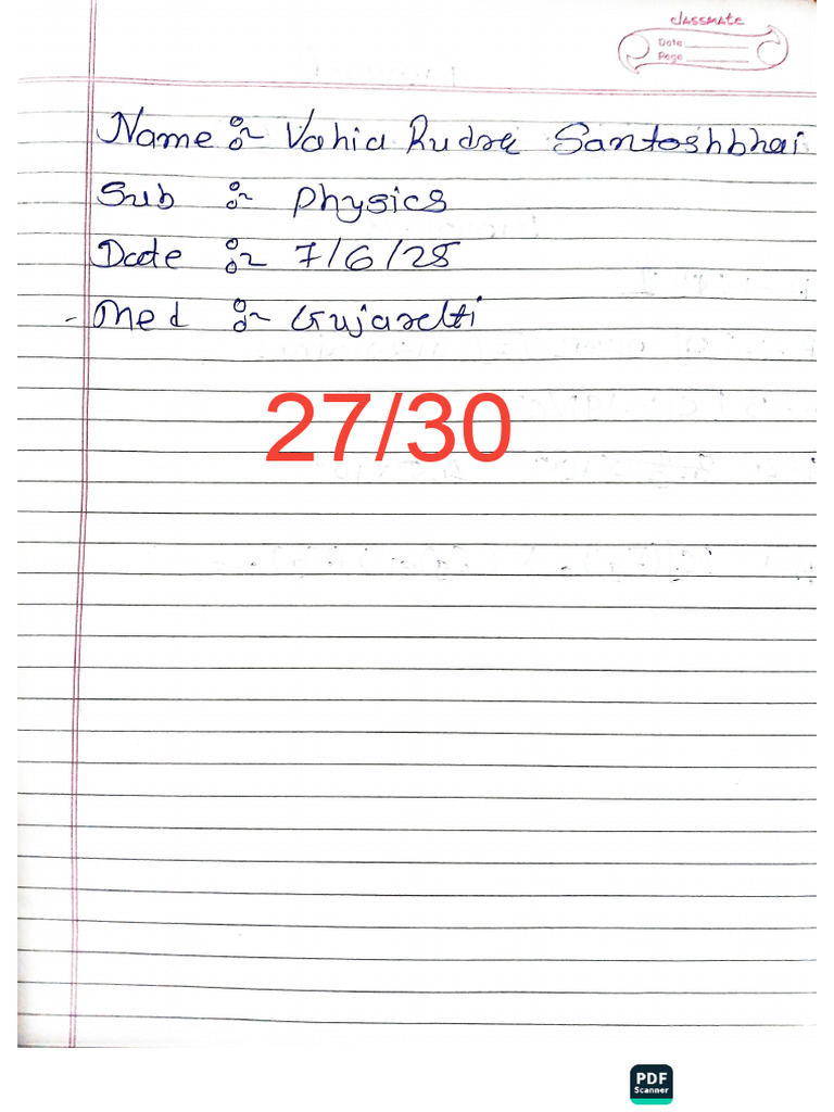 Rudra Vahia - GM - Physics - 7!6!25 | PDF