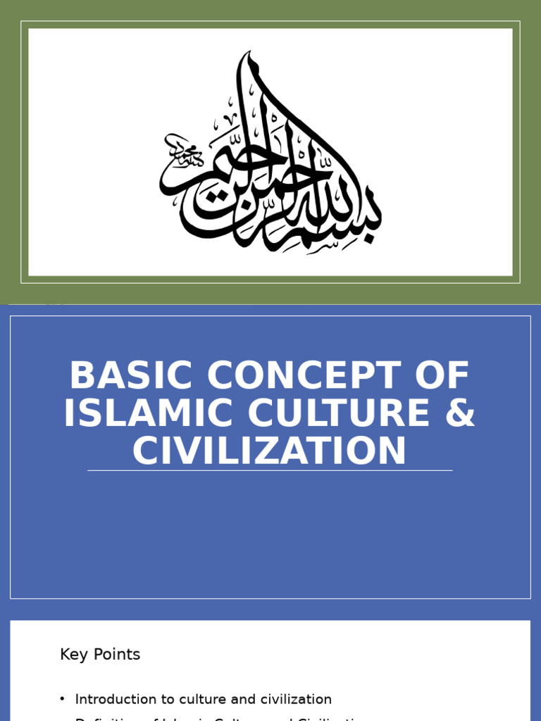 Understanding Islamic Culture & Civilization | PDF | Quran | Islam