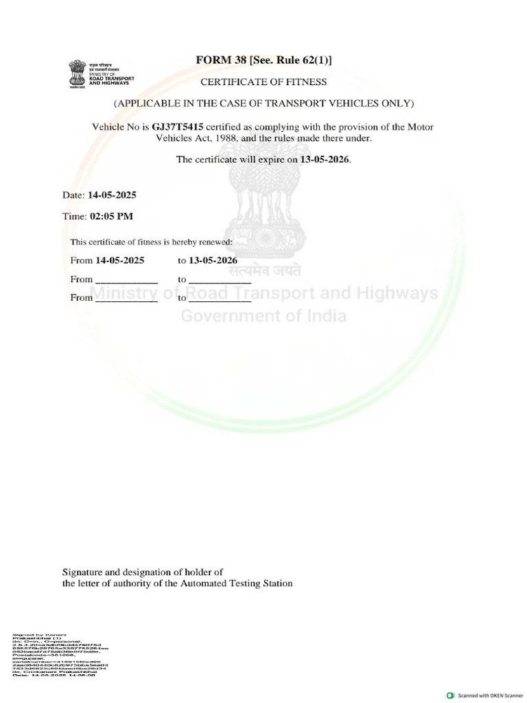 Vehicle Fitness Certificate | PDF