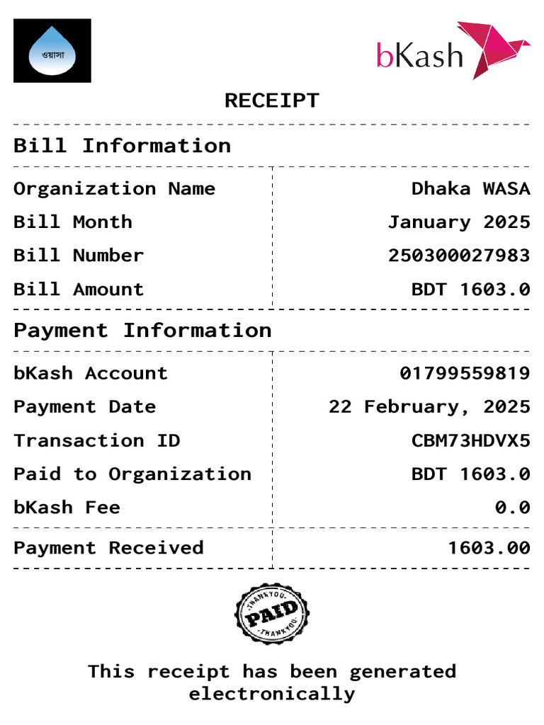 CBM73HDVX5 8352 | PDF