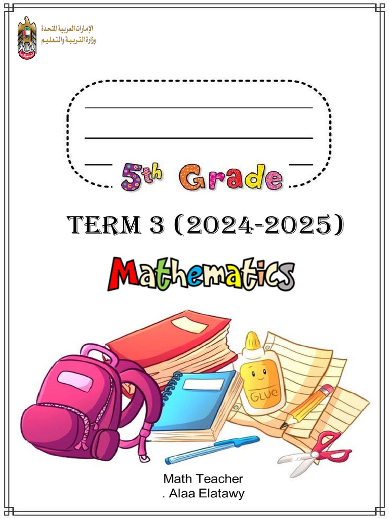 EOT3 2025 Coverage Grade5 | PDF | Integer | Mathematics