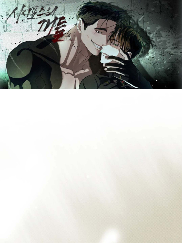 22 Los Perros de Sísifo de Amigos de Tod | PDF