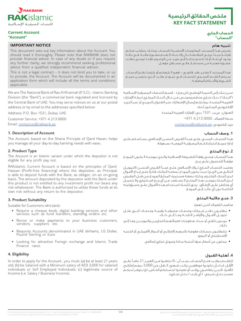 KFS Current - Islamic v5 | PDF