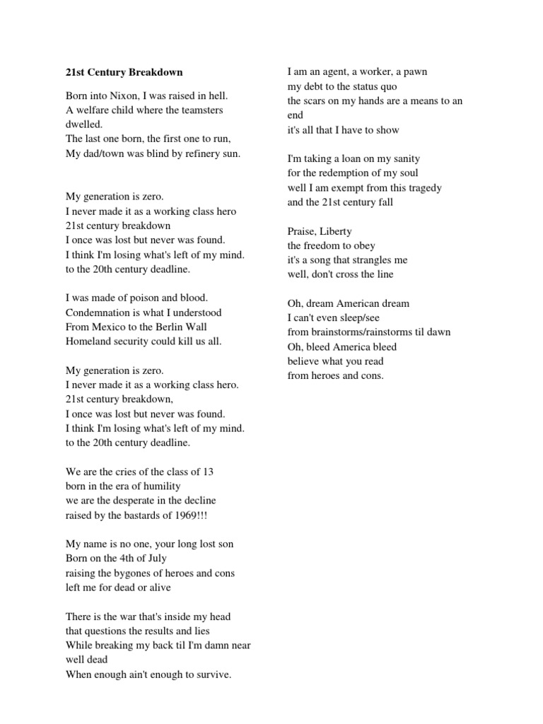 Lyric | PDF