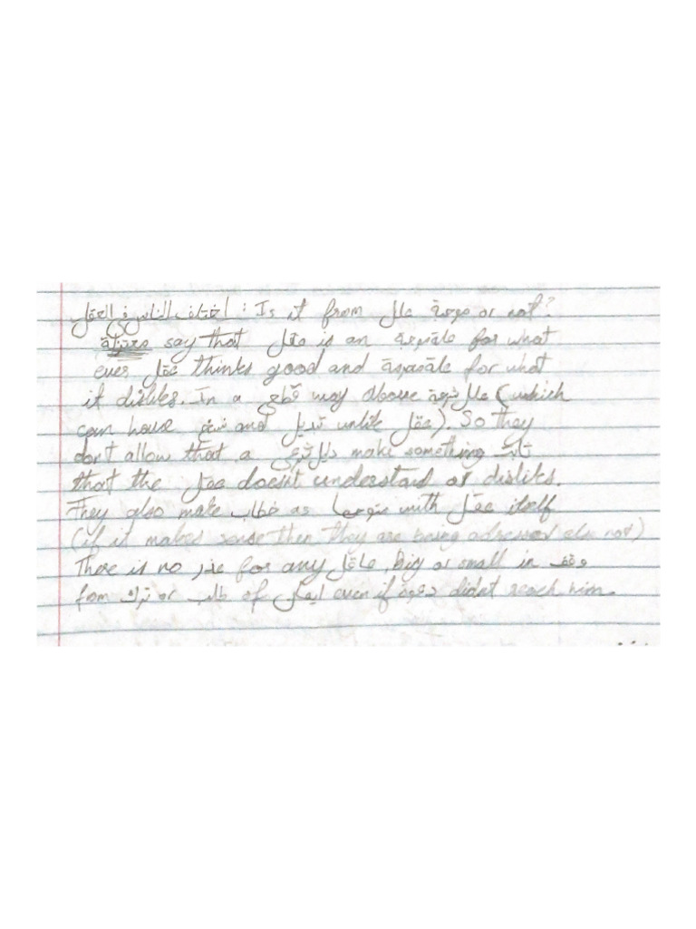 Husami Notes 2 | PDF