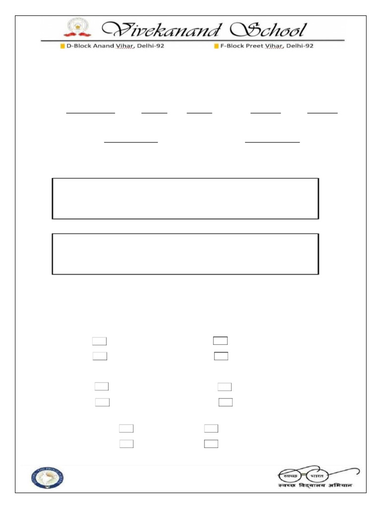 Class 3 Math TEST 12092024 152632 | PDF | Subtraction | Chess Theory
