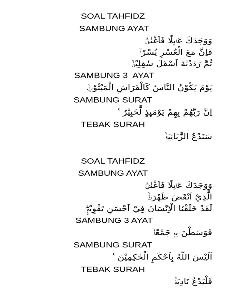 Soal Lomba Tahfidz Baru | PDF