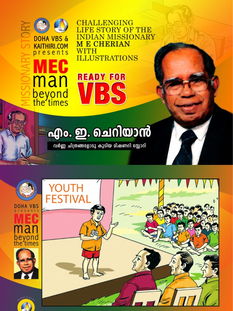 Missionary M E Cherian | PDF | Eternal Life (Christianity) | Jesus