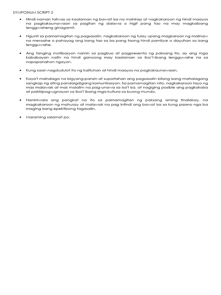 Symposium Script 2 | PDF