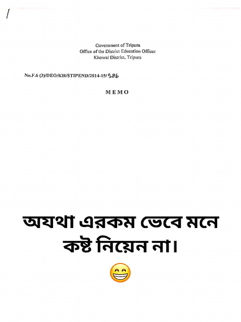 5 Days Holiday For Extreme Heat | PDF