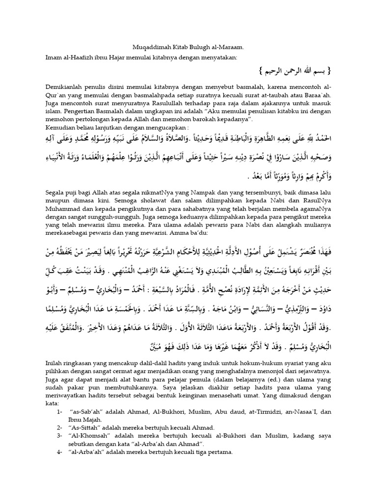 Syarah Muqaddimah Ibnu Hajar | PDF