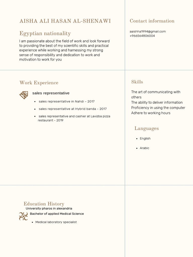 Cv - Aisha Ali | PDF