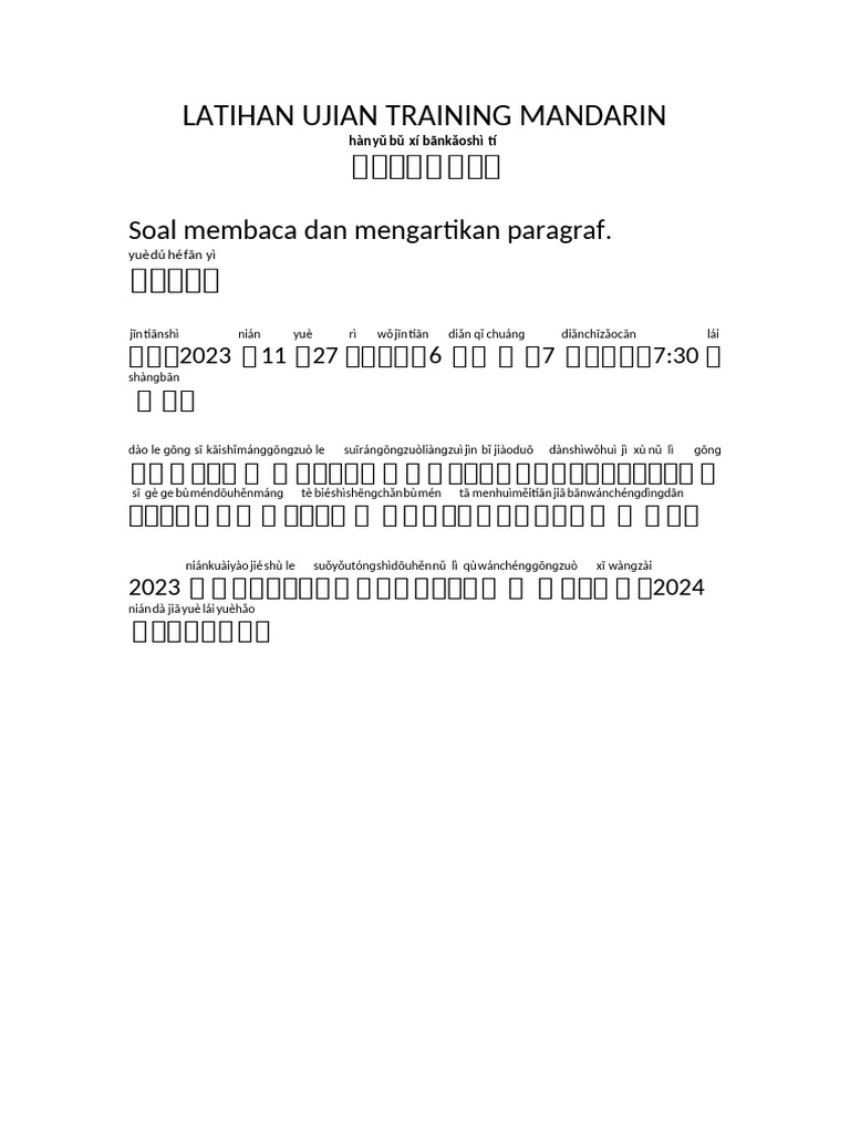 Latihan Ujian Training Mandarin 2 | PDF