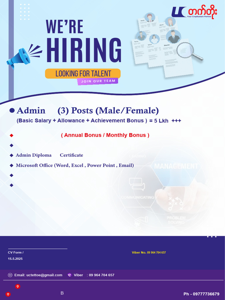 Admin Staff | PDF