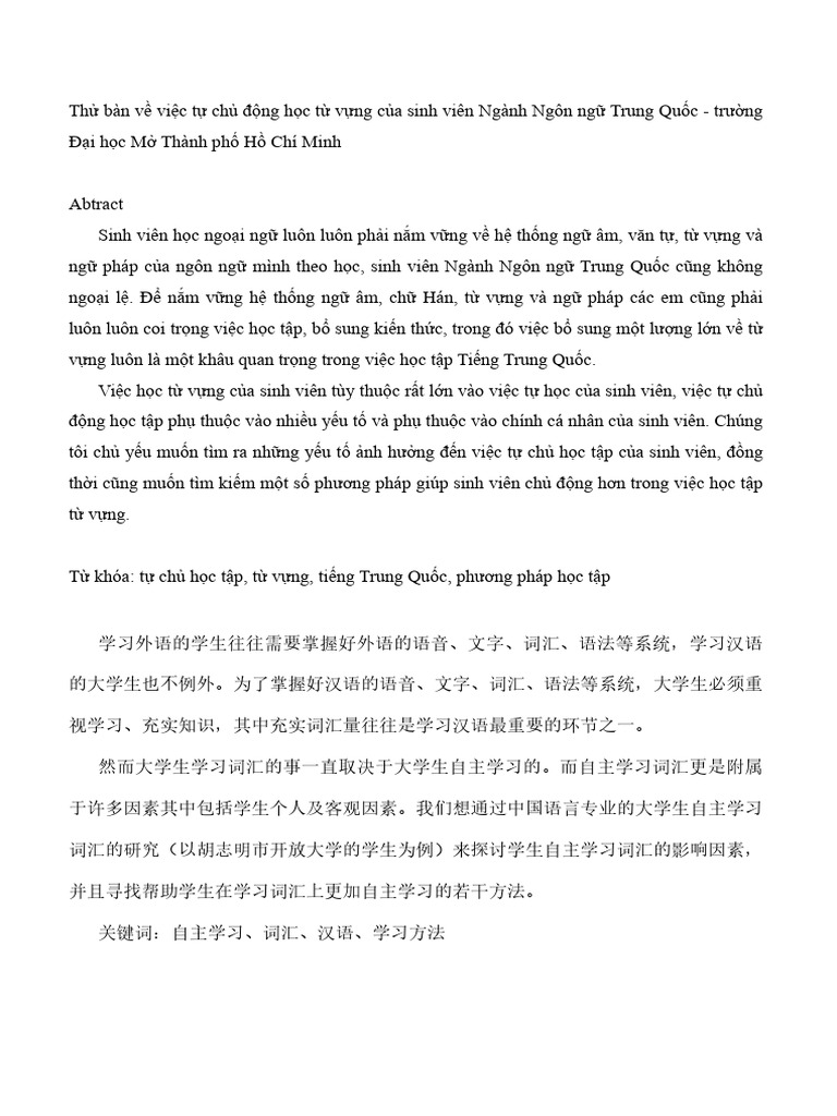 Ocp2025 Review Assignment 268 Other 1651 | PDF