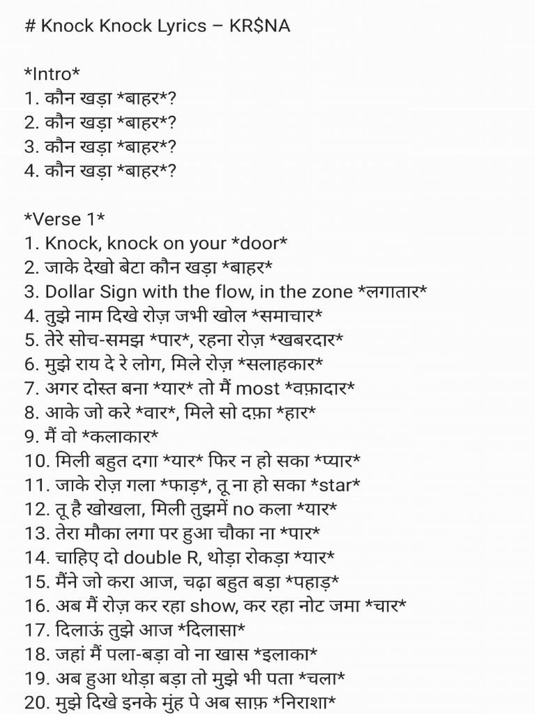 Kr$Na Knock Knock Lyrics | PDF