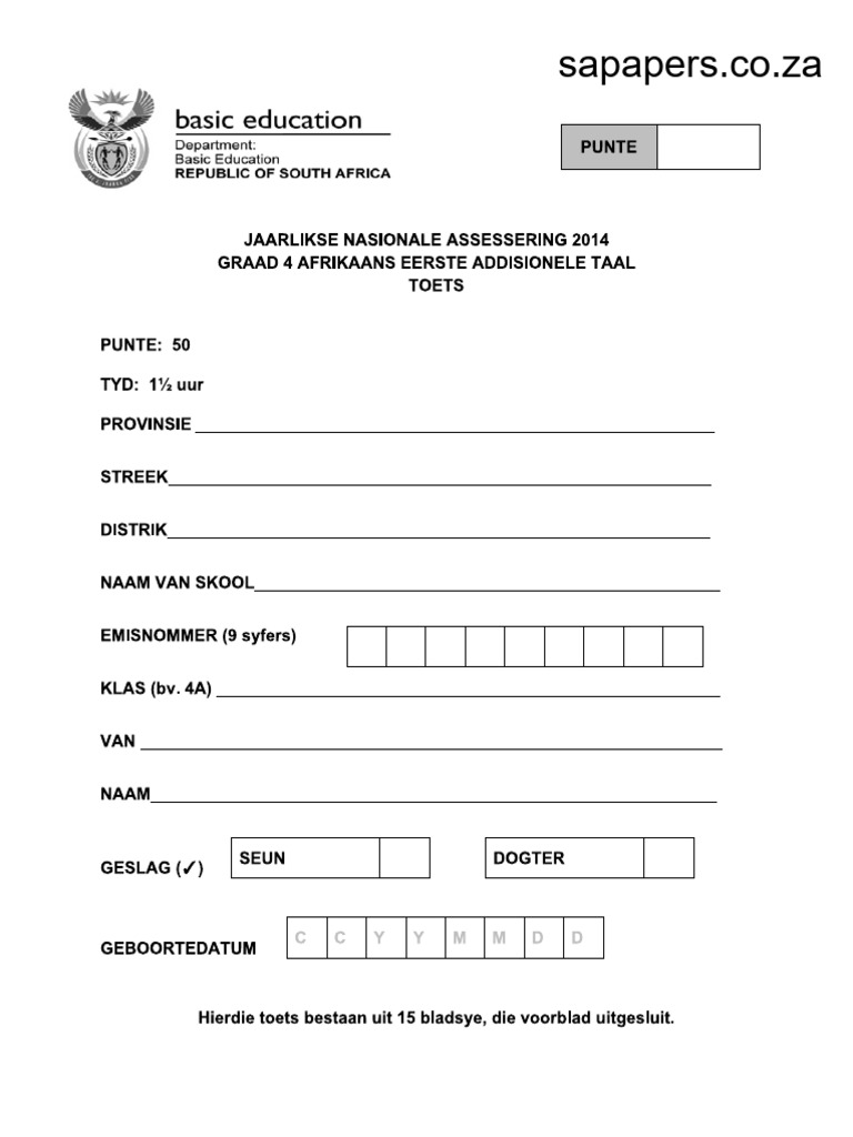 2014 ANA Grade 4 Afrikaans FAL Test | PDF